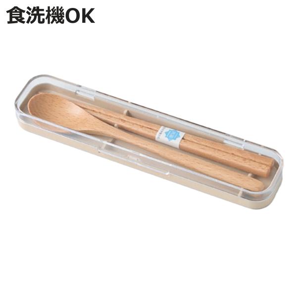 サイズ/約幅19.3×奥行4.6×高さ1.8cm箸、スプーン：約長さ18cm重量/約60g内容量/1個（箸、スプーン、ケース）材質/ケース（蓋）：AS樹脂ケース（本体）：ABS樹脂ケース（本体のみ）：ウレタン塗装（BPA＆LEAD FREE...