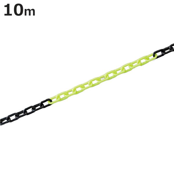 サイズ/線径：直径 約6（mm）長さ： 約10（m）チェーン内径：約9×26（mm）重量/約860g内容量/1本材質/ポリエチレン生産国/台湾製●軽量で安全なプラスチック製のチェーンです。●蛍光色を使用しているためよく目立ちます。●目的に合...