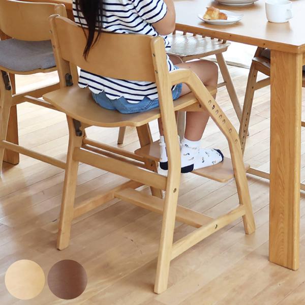 サイズ/約幅44.5×奥行47.5〜58×高さ76.4cm座面高：約36.5〜53.5cm重量/約5.8kg内容量/1脚材質/フレーム：天然木（ラバーウッド材）背板、座面、足置き：天然木化粧合板（ラバーウッド材）ラッカー塗装種類/ナチュラル...