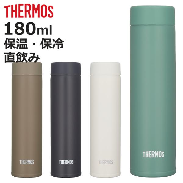 サイズ/約幅4.5×奥行4.5×高さ16.5cm約口径：3cm重量/約105g容量/約180ml内容量/1個材質/内びん：ステンレス鋼胴部：ステンレス鋼（アクリル樹脂塗装）蓋：ポリプロピレン（発泡ポリプロピレン内蔵）パッキン：シリコーンゴム...