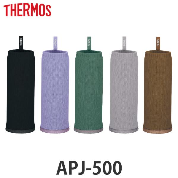 サイズ/約幅7×奥行7×高さ19.5cm重量/約40g内容量/1個材質/本体生地：ポリエステル、ナイロン、ポリウレタン種類/ブラック、パープル、カーキ、グレー、キャメル生産国/中国製洗濯/洗濯機使用可能適合品番/JNL-500〜506、JN...