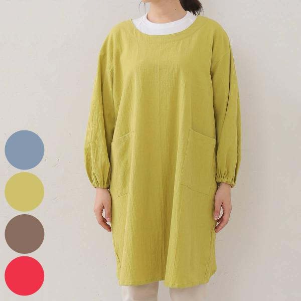 サイズ/着丈88cm内容量/1枚材質/綿80％、麻20％（薄手）ウォッシュド加工種類/サックス、ライムグリーン、ブラウン、レッド生産国/インド製●ワンピースのようにカジュアルに着られるカッポウギです。●背中はクロスしているのが特徴で、デザイ...