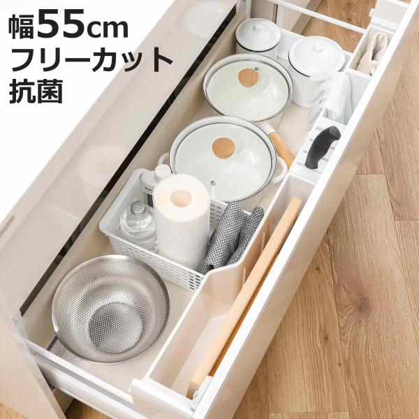 サイズ/約幅55×長さ180cm内容量/1枚材質/EVA樹脂生産国/日本製耐熱温度/60度●ズレにくい素材のEVA樹脂製でスッキリ敷ける、システムキッチンシート55×180cmです。●キッチンをキズ・汚れから守り、清潔に保ちます。●システム...