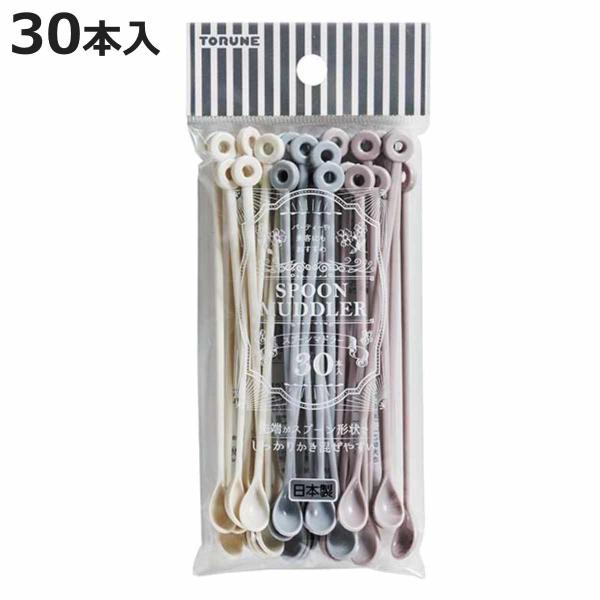 サイズ/約幅13×奥行1×高さ0.5cm重量/約33g内容量/1個材質/ABS樹脂生産国/日本製食器洗い乾燥機/使用不可電子レンジ/使用不可乾燥機/使用不可●使い捨てマドラー30本入りです。●先端がスプーン形状なのでしっかり混ぜられます。●...