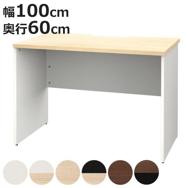 サイズ/約幅100×奥行60×高さ72cm重量/約23.5kg内容量/1台材質/本体：低圧メラミン樹脂化粧木質ボード、 PVCエッジ配線受け：スチール（粉体塗装）アジャスター：PP種類/ホワイト、ナチュラル×ホワイト、ナチュラル、ナチュラル...