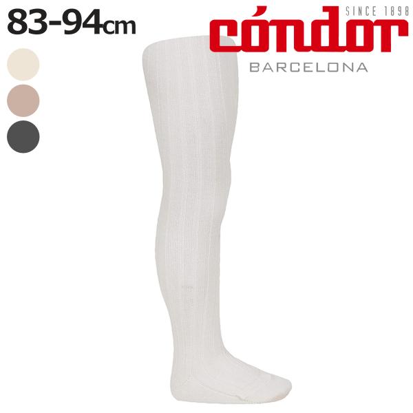 サイズ/2詳細はサイズ表をご覧ください。内容量/1足材質/ラナメリノウール45％、アクリル41％、ナイロン13％、ポリウレタン（ライクラ（R））1％種類/カバ、トゥロン、グリスメディオ生産国/スペイン製対象年齢/1歳〜2歳●上質な天然ウール...