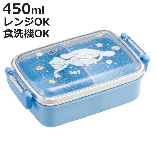 サイズ/約幅17×奥行10.5×高さ6cm容量/約450ml内容量/1個（本体、仕切り、名前シール）材質/蓋：AS樹脂本体・仕切り：ポリプロピレン留め具：ABS樹脂パッキン：シリコーンゴム生産国/日本製パーツ別耐熱温度/蓋・留め具：100度...