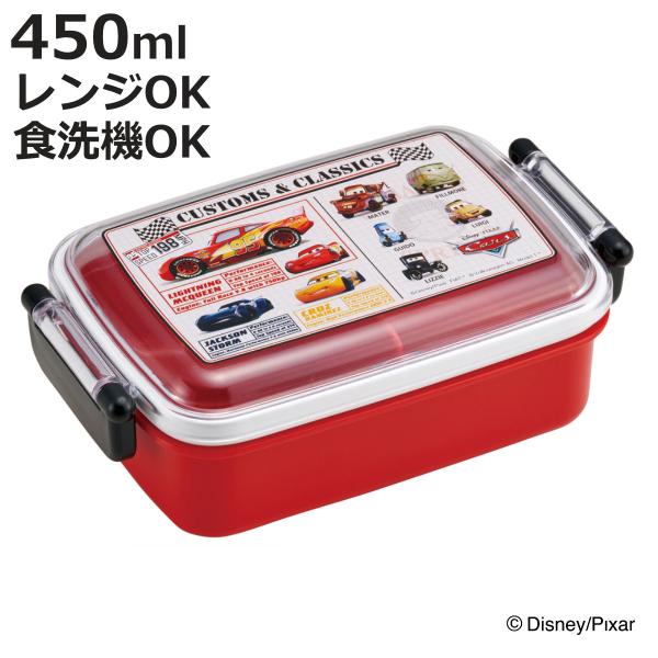 サイズ/約幅17×奥行10.5×高さ6cm容量/約450ml内容量/1個（本体、仕切り、名前シール）材質/蓋：AS樹脂本体・仕切り：ポリプロピレン留め具：ABS樹脂パッキン：シリコーンゴム生産国/日本製パーツ別耐熱温度/蓋・留め具：100度...