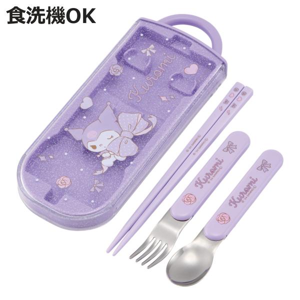 サイズ/約幅19.8×奥行7.6×高さ1.7cmお箸：約長さ16.5cmスプーン・フォーク：約長さ13cm重量/約150g内容量/1個（お箸、スプーン、フォーク、ケース、名前シール）材質/ケース蓋・お箸：AS樹脂ケース本体：ポリプロピレンス...