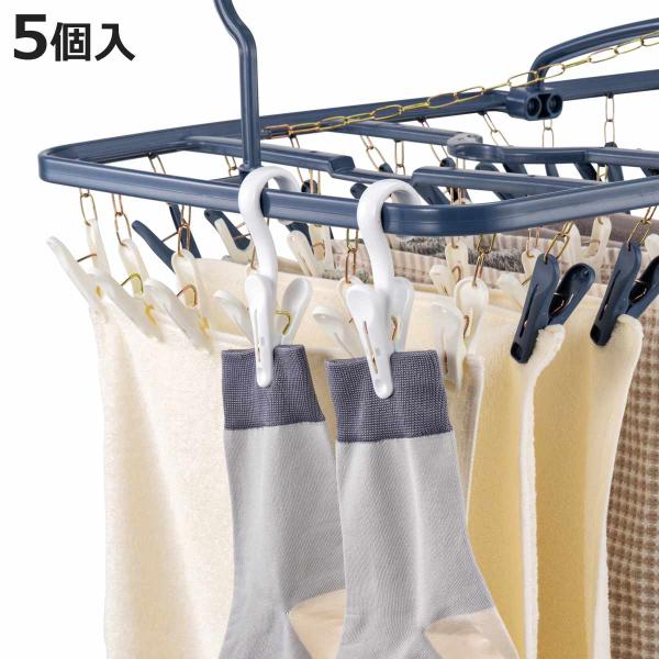 サイズ/約横3.7×縦11.2cm厚さ：約2cm重量/約11.5g内容量/5個入材質/ポリプロピレン生産国/ベトナム製耐荷重/約500g●ピンチがもう少し欲しい時にちょい足しできる、ちょい足しピンチ5個入です。●掛けたいところにフックを引っ...