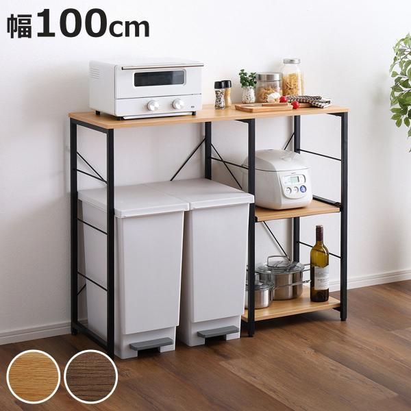 サイズ/約幅100×奥行40×高さ85cm重量/約13.3kg内容量/1台材質/構造材：パーチクルボード、スチール木板表面材：メラミンフレーム表面加工：粉体塗装種類/シャビーオーク、ウォールナット生産国/中国製アジャスター/付き耐荷重/中段...