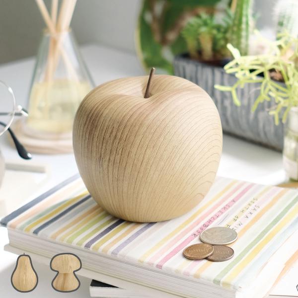 サイズ/洋梨：直径10×高さ13.5cmリンゴ：直径10×高さ9.5cmマッシュルーム：直径9×高さ10.5cm内容量/1個材質/陶器・スチール種類/洋梨、リンゴ、マッシュルーム●美しい木目柄の陶器のマネーバンクです。●インテリアにおしゃれ...