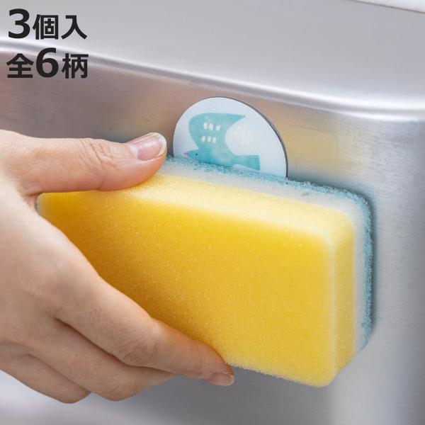 サイズ/【ガーデン】大：約横4.4×縦4.4cm中：約横4×縦4cm小：約横3.5×縦3.5cm【ナチュラル】約横4.5×縦4.5cm【アニマル】約横4.4×縦4.4cm【ネコ】約横3.5×縦5.4cm【カエル】約横3.5×縦5.4cm【ウ...