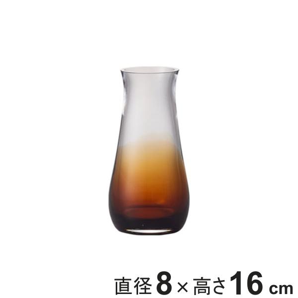 サイズ/約高さ16cm直径：約8cm口径：約6cm内容量/1個材質/ガラスカラー/アンバー生産国/中国製●シンプルで機能的なガラス花瓶直径8×高さ16cmです。●様々な花に使いやすいトールタイプです。●シンプルで飽きがこないフォルムは普段使...