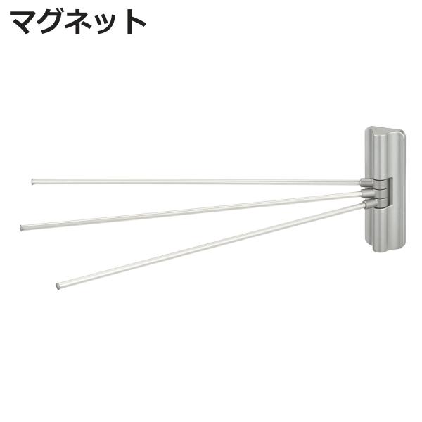 サイズ/約幅32.5×奥行2×高さ11cm最大干し幅：29cm内容量/1個材質/本体：ABS樹脂（メタリック塗装）、ステンレス銅管（18-8）生産国/中国製耐荷重/アーム1本：100g●強力ネオジウムマグネットでしっかり取り付けられるふきん...