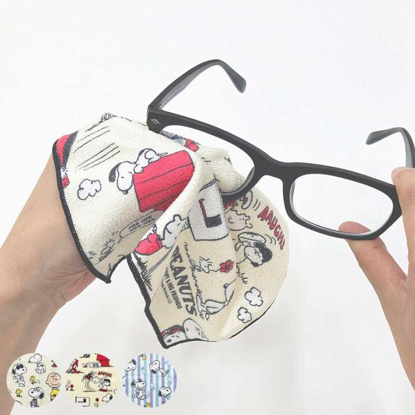 サイズ/約横20×縦20cm内容量/1枚材質/ポリエステル、ナイロン種類/フレンズ、ストーリー、ストライプ生産国/日本製●皮脂や指紋の付きやすいスマホ・メガネの汚れ落としクリーナーです。●マイクロファイバー素材で、手アカ・ホコリ・皮脂・化粧...