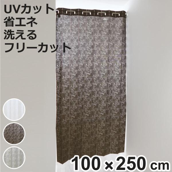 サイズ/約幅100×高さ250cm重量/約520g内容量/1枚材質/ポリエステル100％種類/ホワイト、グレージュ、ダークブラウン生産国/日本製洗濯/洗濯機使用可能●アラベスク柄のアコーディオンカーテンです。100×250cm●コンパクトに...