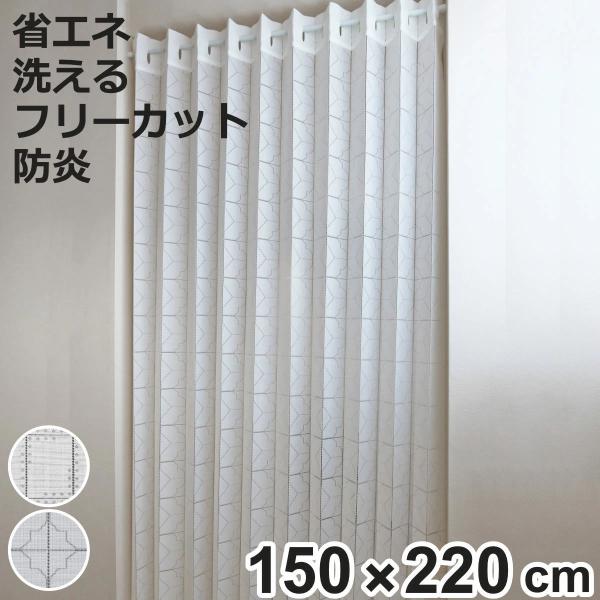 サイズ/約幅150×高さ220cm重量/約680g内容量/1枚材質/ポリエステル100％種類/キカ柄、ドット柄生産国/日本製洗濯/洗濯機使用可能●フックを取り付けることでカーテンレールや突っ張り棒を使ってお好きな場所でご使用できる、2WAY...