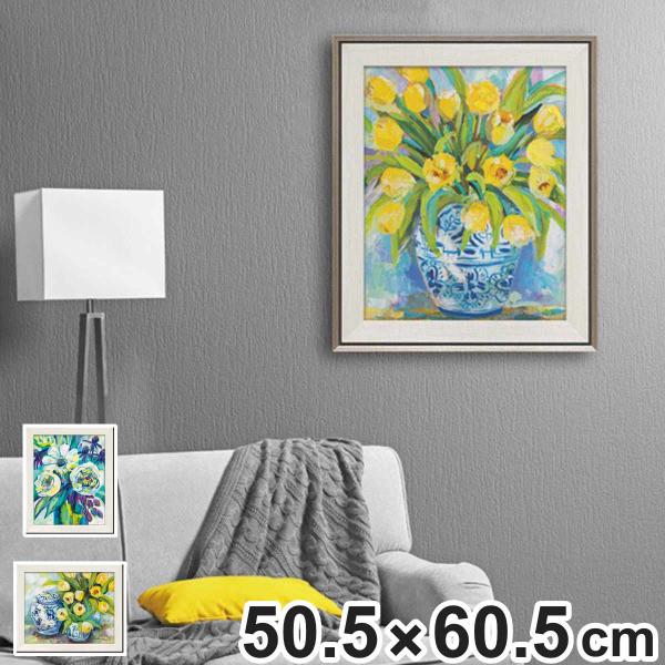 サイズ/約横50.5×縦60.5cm厚さ：約2.7cm重量/約1.8kg内容量/1枚付属品：額（吊金具付き）、額吊紐材質/樹脂フレーム仕様：絵の表面を特殊ゲル加工種類/ビジョン、ジンジャージャーチューリップ、チューリップシノワズリ●アメリカ...