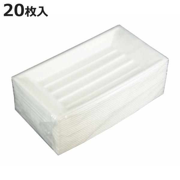 サイズ/約幅16.4×奥行10×高さ1.7cm内容量/20枚材質/PSP●フランクフルトやアメリカンドッグなどのテイクアウトにピッタリな使い捨てトレーです。●非常に軽く、持ち運びがしやすいです。●使い終わったらそのまま捨てられるので、後片付...