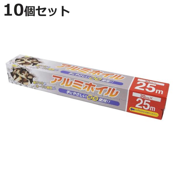 サイズ/30cm×25m内容量/10個セット材質/アルミニウム生産国/中国製●25mの長巻きでたっぷり使えます。●紙刃なので手を傷つけにくいです。●箱と刃を分別する必要が無いので処分の手間を減らせます。●10個セットです。紙刃 オーブン ト...