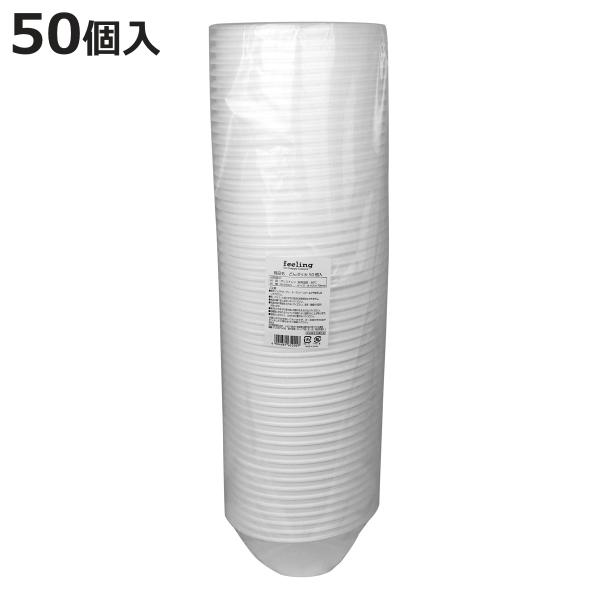 サイズ/約高さ7cm直径：約15.5cm内容量/50個材質/ポリスチレン生産国/日本製耐熱温度/80度●熱くなりにくく持ちやすいどんぶり皿です。●50個入りです。BBQ 豚汁 バーベキュー お味噌汁 味噌汁 パーティー お花見 花見 行楽 ...
