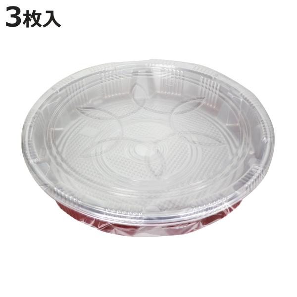 サイズ/約高さ4.5cm直径：約31.4cm内容量/3枚材質/ポリスチレン生産国/日本製耐熱温度/80度●ホームパーティーなどに重宝するすし桶です。●3組入りです。弁当箱 オードブル皿 丸型 パーティー皿 お弁当箱 蓋付き 蓋 ふた ふた付...