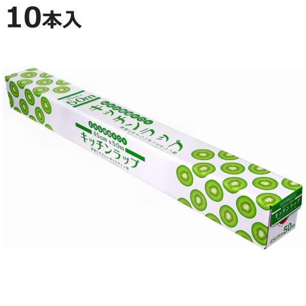 サイズ/45cm×50m内容量/10本入材質/ポリエチレン、脂肪酸エステル（柔軟剤）、金刃生産国/中国製耐熱温度/100度耐冷温度/−40度●環境にやさしいラップ　燃やしてもダイオキシンなどの有害物質が発生しない、環境にやさしい食品用ラップ...