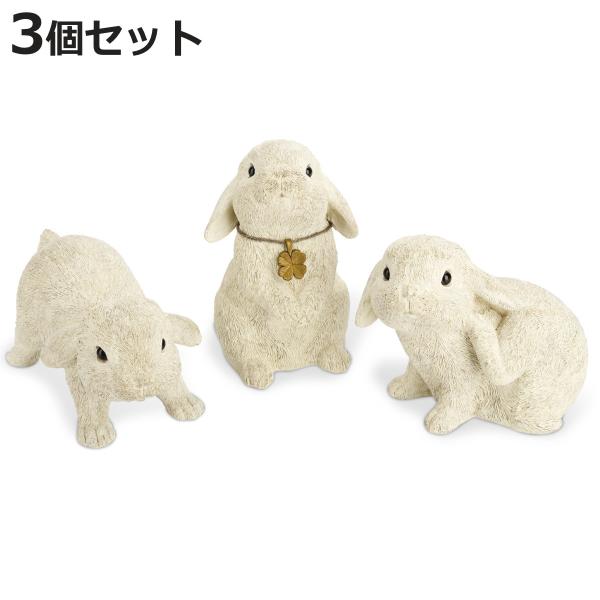 サイズ/A:幅10.5×奥行22×高さ11.5cmB:幅12×奥行13×高さ18.5cmC:幅15.5×奥行10.5×高さ13.5cm重量/3個合計：約1.14kg内容量/3個セット材質/ポリレジン、ラバー、麻生産国/中国製●並べて飾るとと...