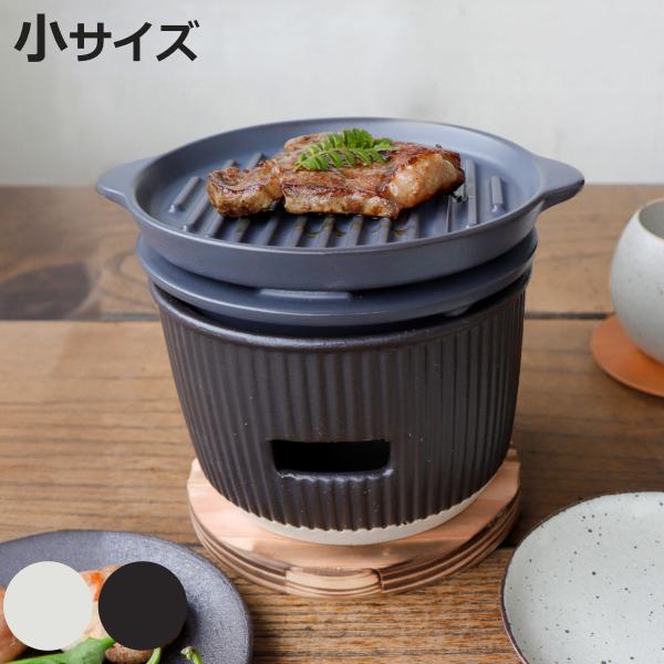 サイズ/本体＋インナー：約幅15.8×奥行15.8×高さ11.5cmグリルプレート：約幅18.5×奥行16×高さ1.5cm内容量/1セット付属品：本体、インナー、グリルプレート、鍋敷き（丸）材質/本体：陶器インナー・グリルプレート：耐熱陶器...