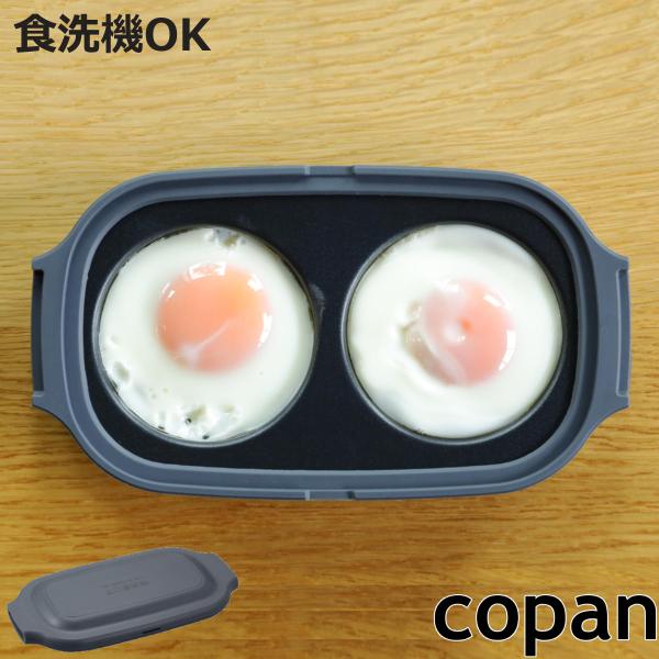 サイズ/約幅22.6×奥行12.5×高さ4cm重量/約418g容量/満水容量：0.13L適正容量：0.1L内容量/1個（レシピ付き）材質/アルミメッキ鋼板、シリコーンゴム内面：ふっ素樹脂加工生産国/中国製食器洗い乾燥機/使用可能電子レンジ/...