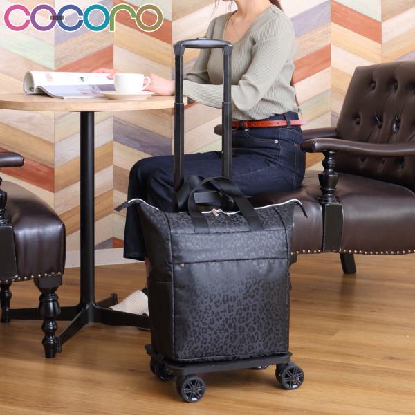 サイズ/バッグ：約幅31×奥行19×高さ39cmカート高さ：約53/81/88/96cm※高さ調節4段階重量/約1.75kg容量/約18L内容量/1個材質/フレーム：アルミニウム、ナイロン、ABS、PP、TPEバッグ表地・裏地：ポリエステル...