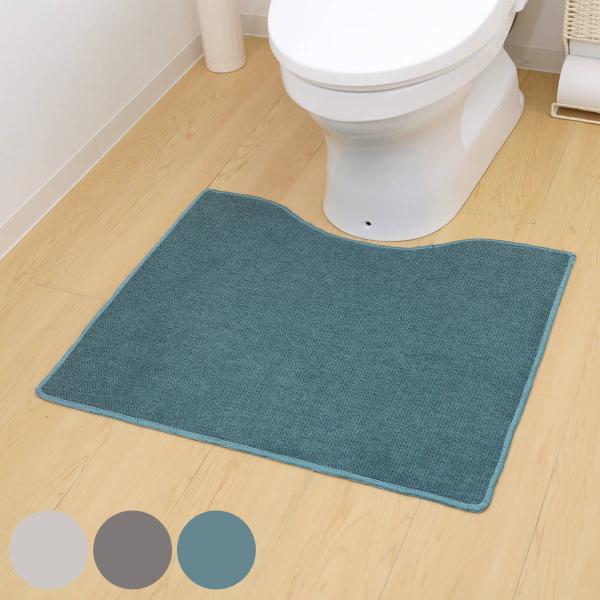 サイズ/約横70×縦60cm内容量/1枚材質/表面：ポリエステル100％（はっ水加工）中芯：ポリウレタンフォーム裏面：すべりにくい加工（PVC）種類/アイボリー、グレー、ターコイズ生産国/中国製洗濯/洗濯機使用可能（ドラム式不可）乾燥機/使...
