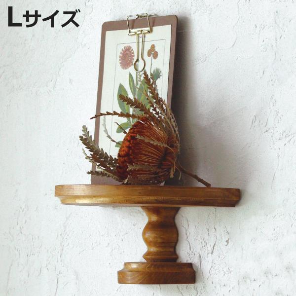 サイズ/約幅21×奥行10.5×高さ9cm重量/約190g内容量/1個材質/天然木 （パイン）生産国/フィリピン製●壁に設置するウォールスタンドシェルフです。●小物やオブジェのディスプレイスペースを簡単に作れます。●メガネやアクセサリー、鍵...
