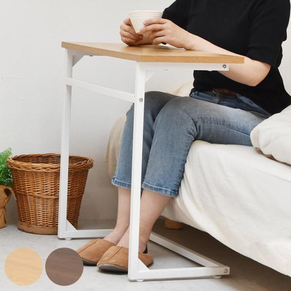 サイズ/約幅65×奥行30×高さ60.5cm重量/約4kg内容量/1台材質/天板：中質繊維板にメラミン貼り脚：スチールパイプ（粉体塗装）種類/ナチュラル、ブラウン生産国/中国製アジャスター/付き天板耐荷重/約30kg組立状態/お客様組立品梱...