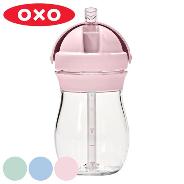 サイズ/約幅7.5×奥行8×高さ14.5cm重量/約116g容量/約290ml内容量/1個材質/カバー・フタ：ポリプロピレンシリコンストロー：シリコーンプラスチックストロー：ポリエチレンカップ：コポリエステル・熱可塑性エラストマー種類/オパ...