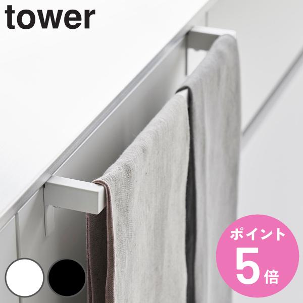 サイズ/約幅35.5×奥行5.3〜8.5×高さ5cm重量/約240g内容量/1個付属品：緩衝材×2・六角レンチ材質/本体：スチール(ユニクロメッキ+粉体塗装)滑り止めカバー・クッション：シリコーン種類/ホワイト、ブラック生産国/中国製耐荷重...