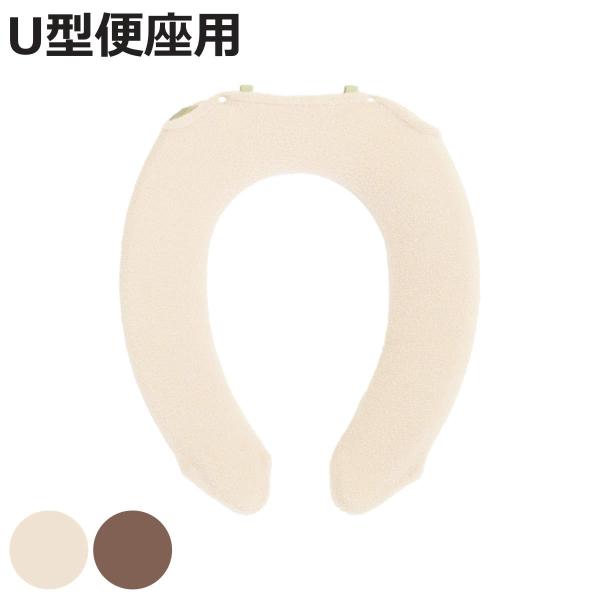 サイズ/U型便座専用内容量/1枚材質/表糸：アクリル100％芯糸：ナイロン91％、ポリウレタン9％種類/アイボリー、ブラウン洗濯/洗濯機使用可能●カジュアルテイストの「ミニョン」シリーズのU型専用便座カバーです。●ホックを留めるだけで、簡単...