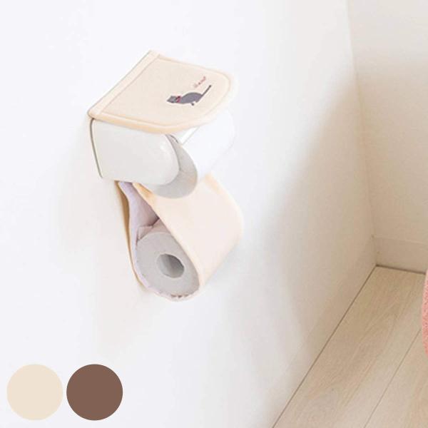 サイズ/内容量/1個材質/綿75％ポリエステル25％成型部品：ポリプロピレン種類/アイボリー、ブラウン洗濯/洗濯機使用可能●「ミニョン」シリーズのペーパーホルダーカバーです。●かわいらしいねこと、「ミャウ」という鳴き声の刺繍が施されており、...