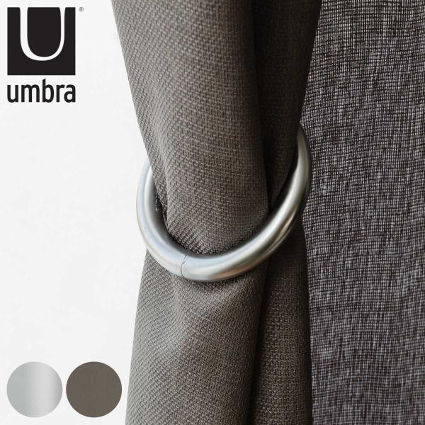 サイズ/直径：約12cm内容量/2個入り材質/ABS樹脂種類/ニッケル、ピューター生産国/中国製●シンプルでモダンなカーテンホルダーです。●2個入りです。●先端にマグネットが付いています。●お好みの高さや留め方で使えます。カーテン留め 留め...