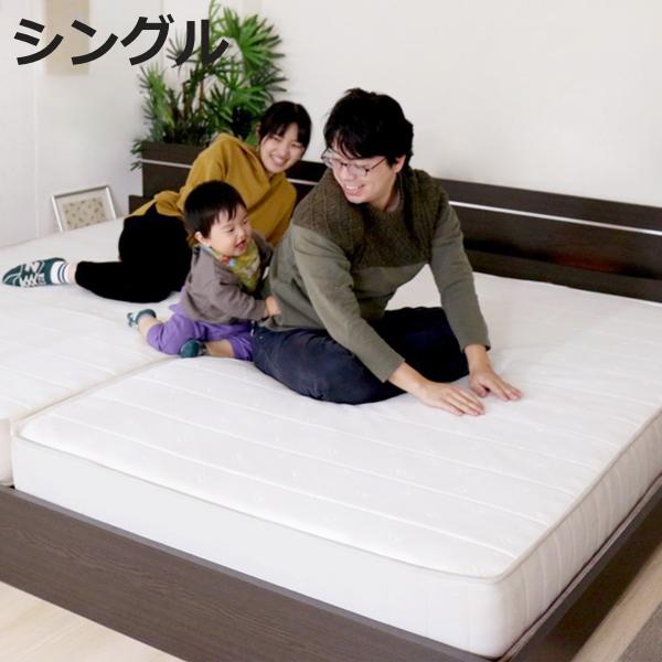 サイズ/約幅100×奥行195×高さ17cm内容量/1台材質/2.1mmボンネルコイルスプリング（コイル数：270）2.2mmポケットコイルスプリング（コイル数：92）ウレタン、フェルト、ポリエステル、両面多針キルティング加工生産国/中国製...