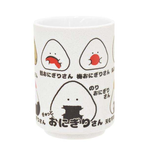 サイズ/約高さ10.2cm直径：約7.2cm容量/約280ml内容量/1個材質/陶磁器（美濃焼）生産国/日本製食器洗い乾燥機/使用可能電子レンジ/使用可能●かわいいおにぎりさんたちが描かれた湯呑みです。●容量は280mlです。●電子レンジ・...