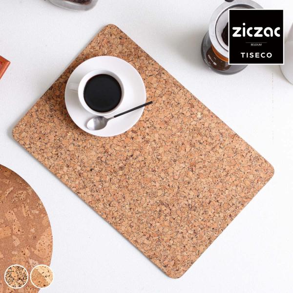 サイズ/約横45.5×縦30.5cm内容量/1枚材質/コルク種類/GRAIN、ROCK生産国/インド製●自然素材のコルクを使用したランチョンマット長方形タイプです。●素材の風合いを大切にしたシンプルなデザインで、和食にも洋食にもマッチします...