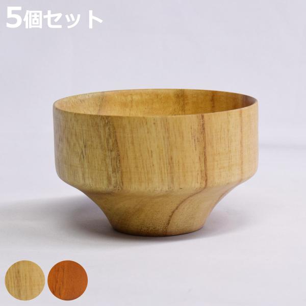 サイズ/約高さ6.8cm直径：約11cm容量/約300ml内容量/同色5個セット材質/天然木（ウレタン塗装）種類/ナチュラル、ブラウン生産国/ベトナム製食器洗い乾燥機/使用不可電子レンジ/使用不可●木のあたたかみを感じる木製ボウルです。●サ...