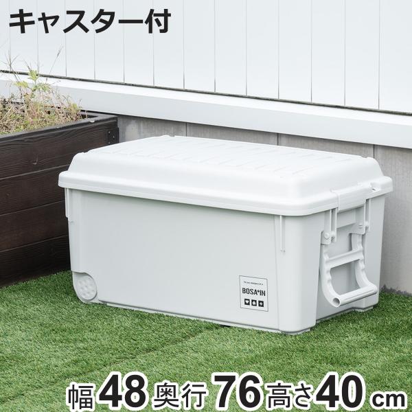 サイズ/約幅48×奥行76×高さ40cm容量/約85L内容量/1個材質/本体：ポリプロピレン/キャスター軸：ナイロンキャスター/付き●防災のための備蓄品を大容量収納できる収納ボックスです。●ベランダに置いてさまざまな用途でお使いいただけます...