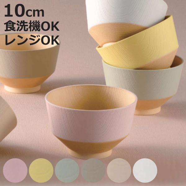 サイズ/約高さ6cm直径：約10cm容量/約250ml内容量/1個材質/PET・ABS樹脂塗：ウレタン（抗菌塗装）種類/サクラ、レモン、ウグイス、アマ、キナリ、シロ生産国/日本製食器洗い乾燥機/使用可能電子レンジ/使用可能●扱いやすい樹脂製...