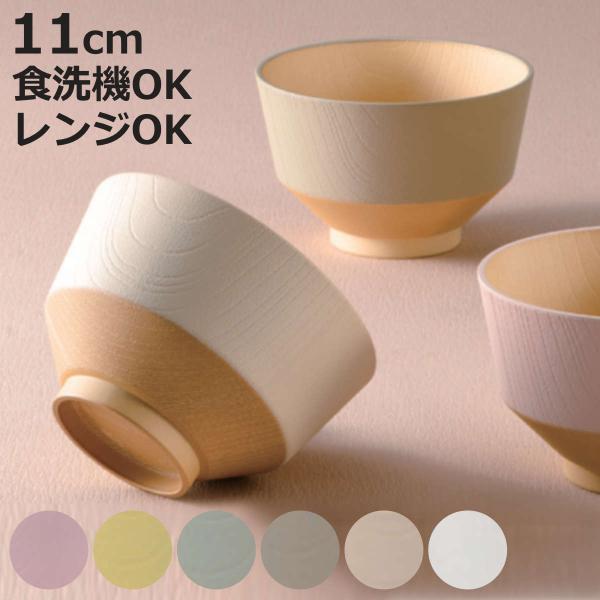 サイズ/約高さ7cm直径：約11cm容量/約360ml内容量/1個材質/PET・ABS樹脂塗：ウレタン（抗菌塗装）種類/サクラ、レモン、ウグイス、アマ、キナリ、シロ生産国/日本製食器洗い乾燥機/使用可能電子レンジ/使用可能●扱いやすい樹脂製...