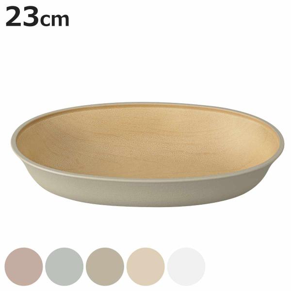 サイズ/約幅23×奥行15.4×高さ4cm内容量/1個材質/PET/ABS樹脂塗り：ウレタン（抗菌塗装）種類/ホワイト、アイボリー、グレー、グリーン、ピンク生産国/日本製耐熱温度/140度耐冷温度/-20度食器洗い乾燥機/使用可能電子レンジ...