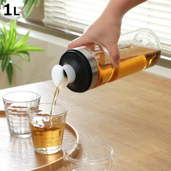 サイズ/約高さ26.6cm直径：約9cm重量/約465g容量/約1L内容量/1個材質/ボトル：耐熱ガラスストレーナー：パッキン・シリコーンゴムストレーナーうけ：ABS樹脂・ステンレススチールキャップ：アクリル樹脂生産国/中国製食器洗い乾燥機...