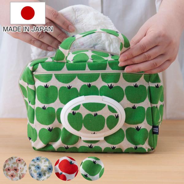 サイズ/約幅22×奥行12×高さ17.5cm※高さ、持ち手含まず内容量/1個材質/本体：綿80％ 麻20％裏：塩化ビニールコーティング一部分：ナイロン100％フタ部分：ポリプロピレン種類/ピンク、サックス、レッド、グリーン生産国/日本製●ベ...